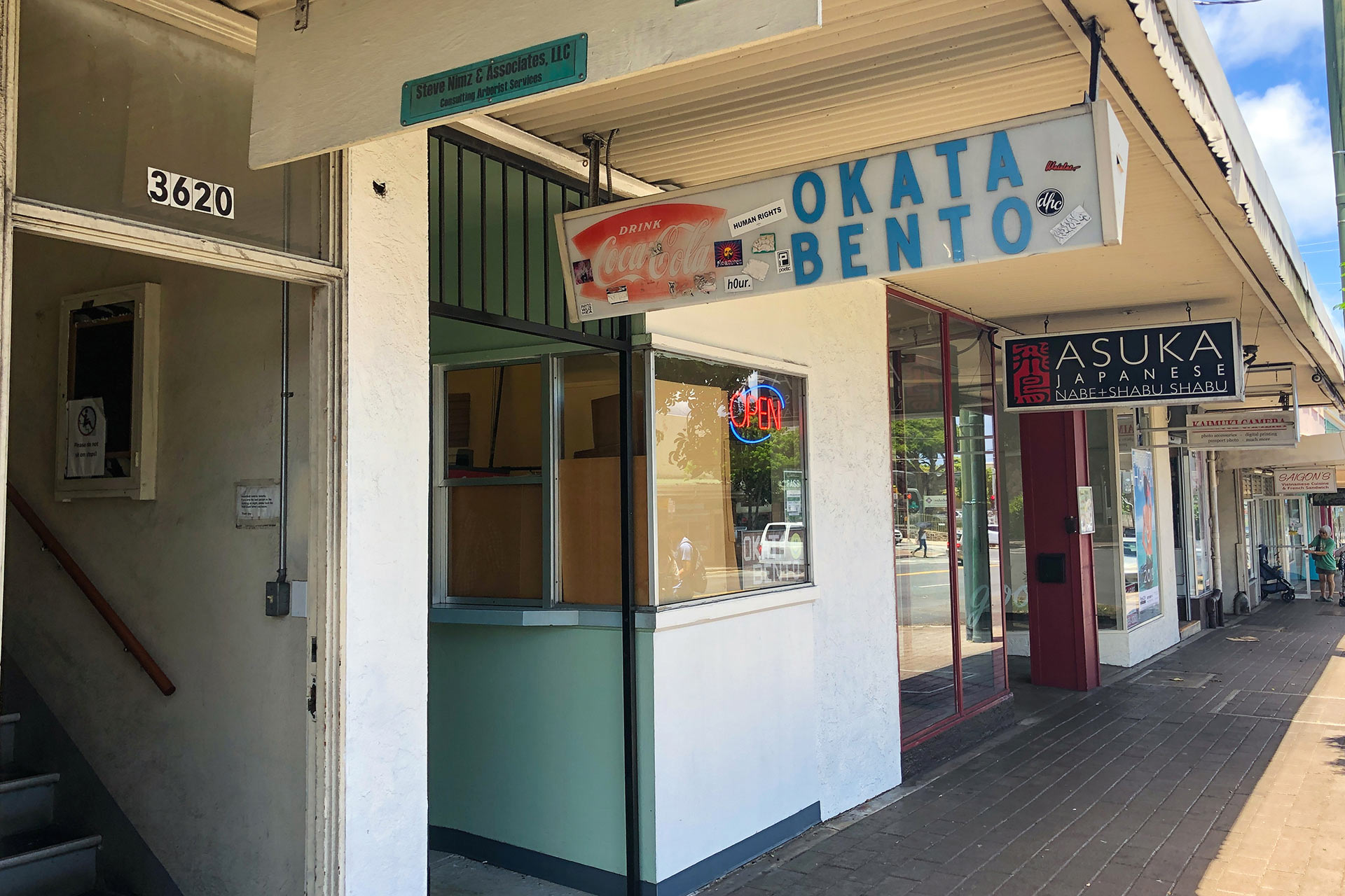 オカタ弁当（Okata Bento）はカイムキの老舗テイクアウト専門店 | ねねのハワイブログ
