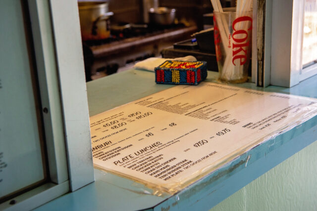 オカタ弁当（Okata Bento）はカイムキの老舗テイクアウト専門店 | ねねのハワイブログ