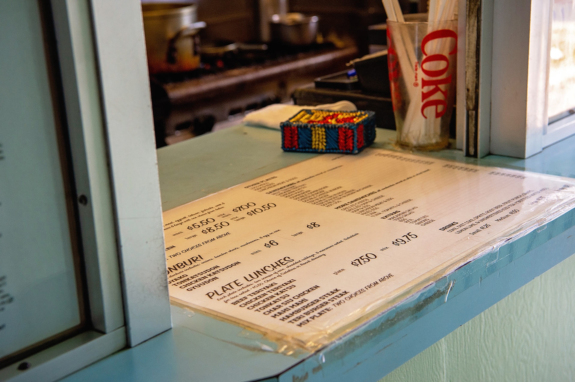 オカタ弁当（Okata Bento）はカイムキの老舗テイクアウト専門店 | ねねのハワイブログ