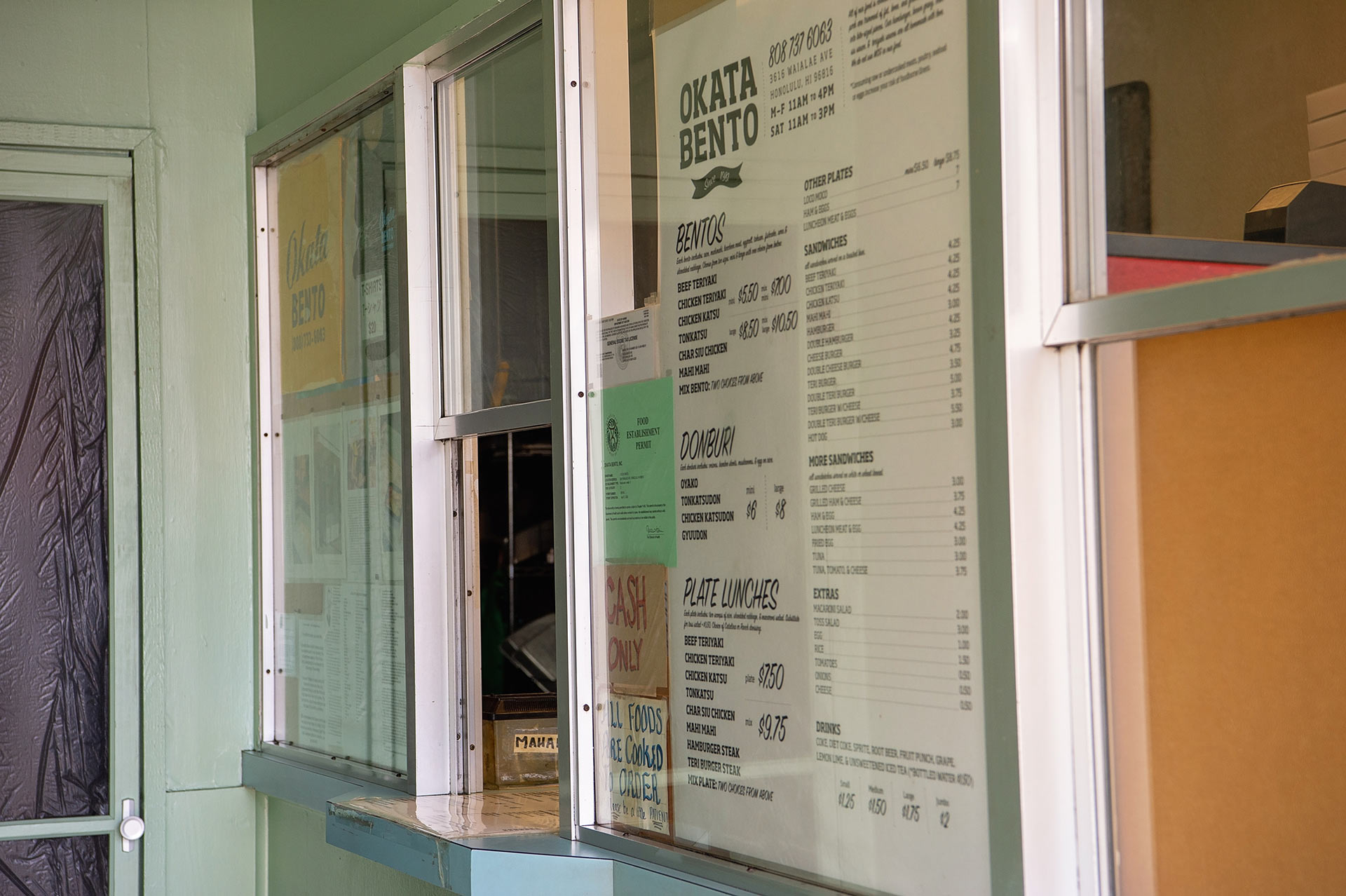 オカタ弁当（Okata Bento）はカイムキの老舗テイクアウト専門店 | ねねのハワイブログ