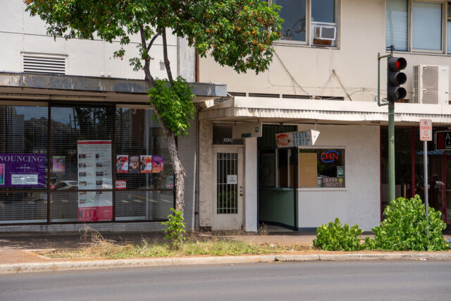 オカタ弁当（Okata Bento）はカイムキの老舗テイクアウト専門店 | ねねのハワイブログ